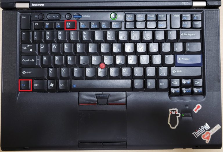 ThinkPadをキーボードでスリープ状態にする | Risaiku リサイク