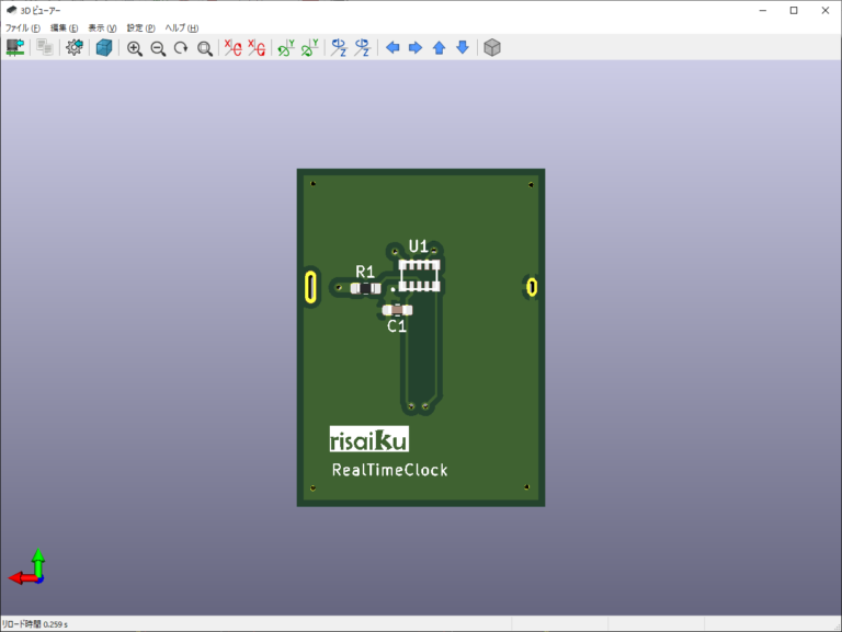 RX8900を使った基板を作成してみた | Risaiku リサイク