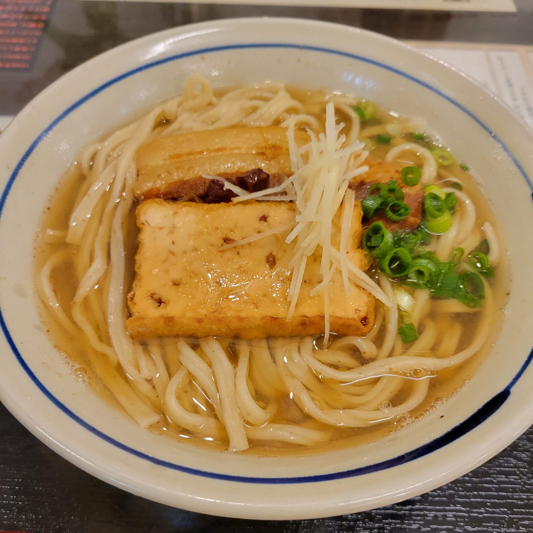 献血が100回目だったので沖縄へ日帰りで行ってみた | Risaiku リサイク