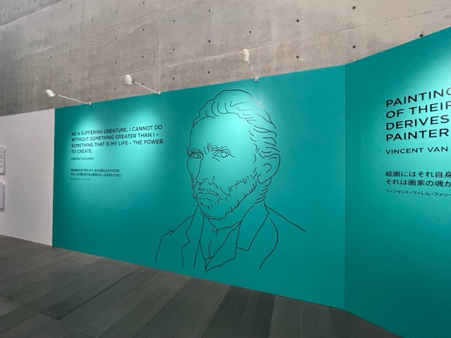 神戸でアート巡りをしてきました！ | Risaiku リサイク