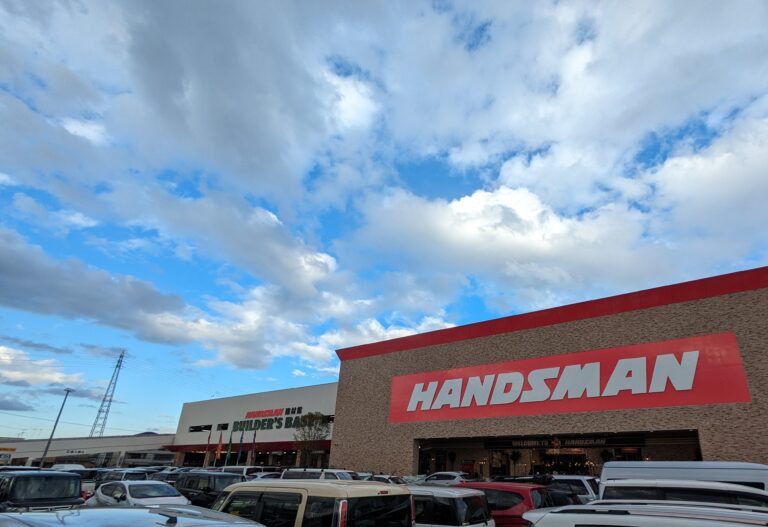 ハンズマンに行ってきた | Risaiku リサイク